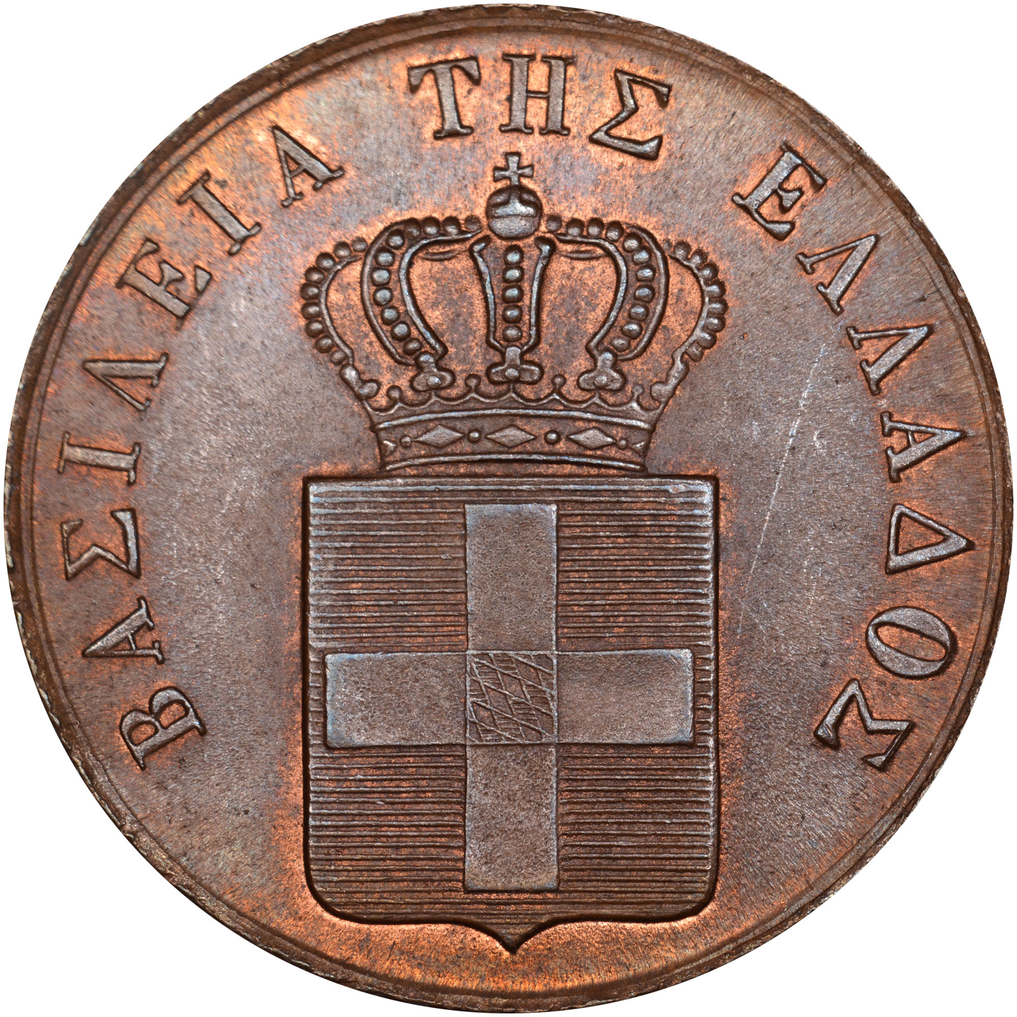 Greece 5 Lepta KM 16 Prices & Values | NGC