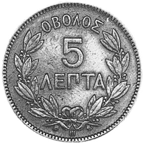 Greece 5 Lepta KM 42 Prices & Values | NGC