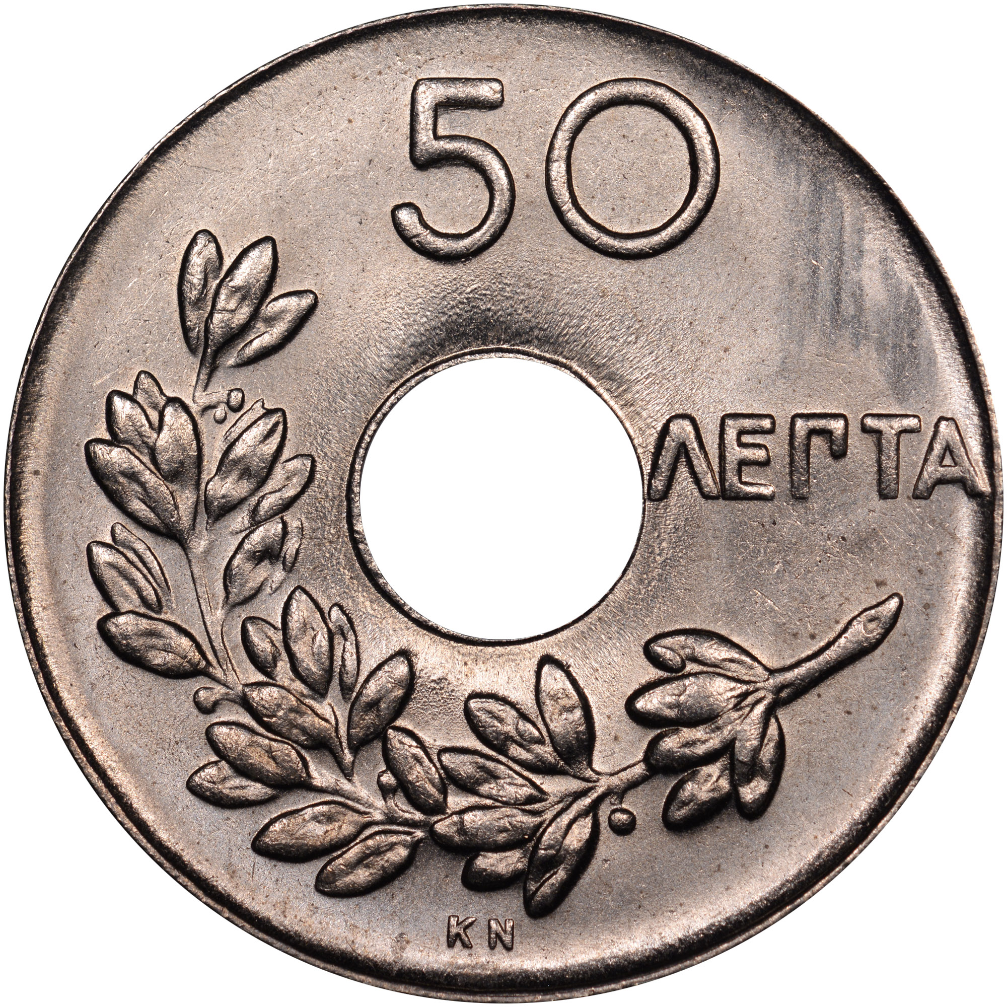 Greece 50 Lepta KM 65 Prices & Values | NGC