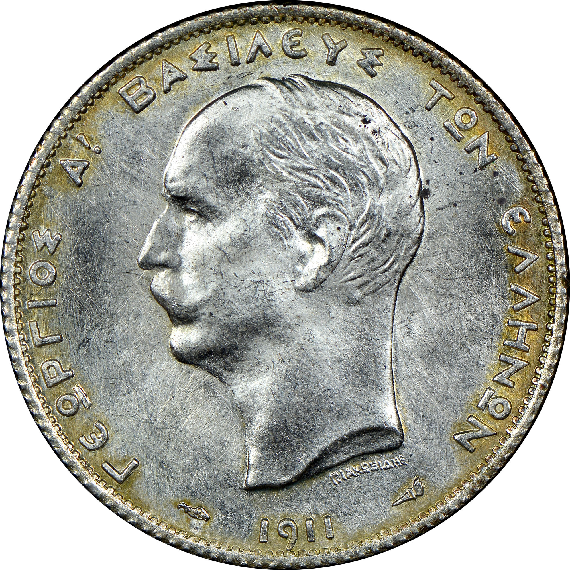 Greece 2 Drachmai KM 61 Prices & Values | NGC