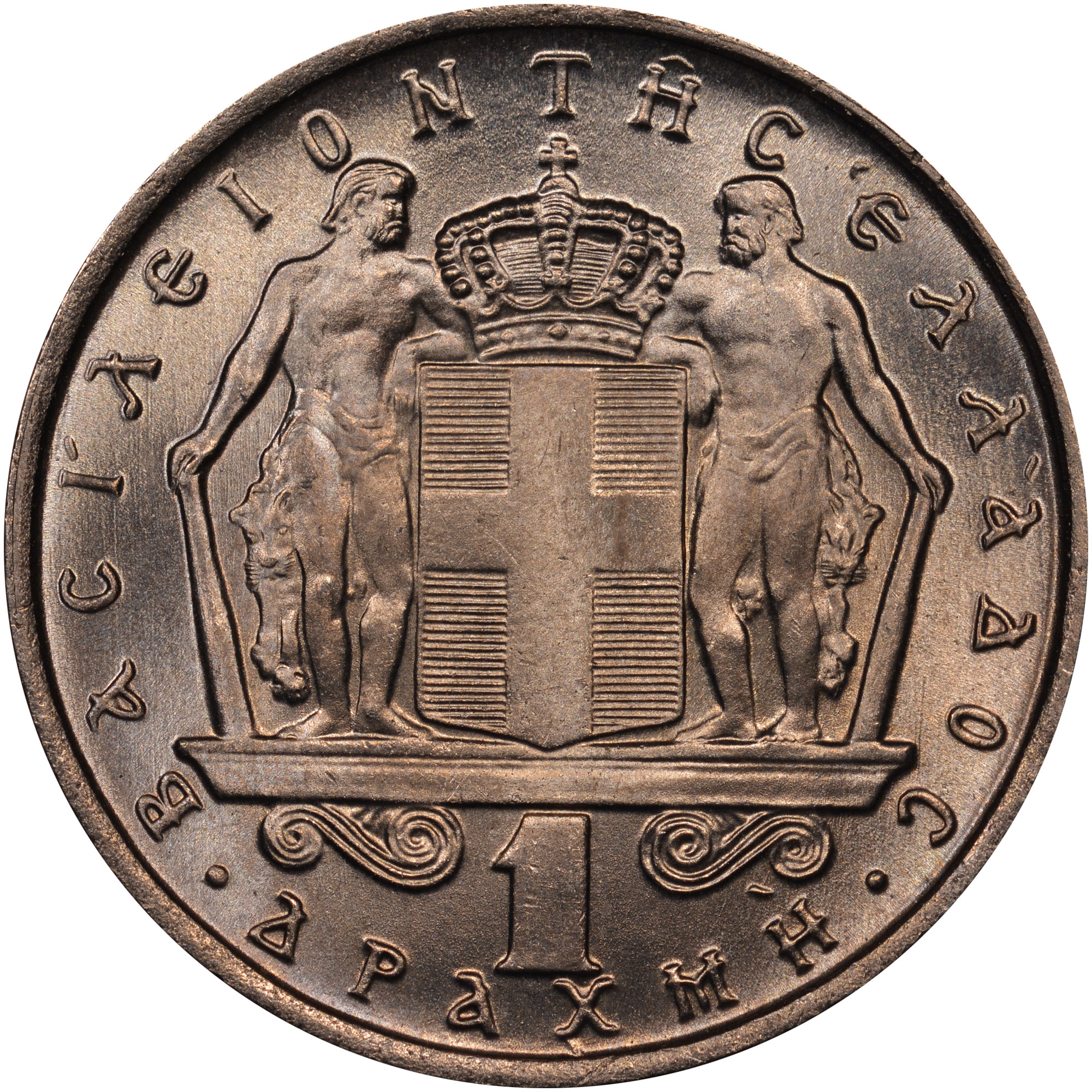 Greece Drachma KM 89 Prices & Values | NGC