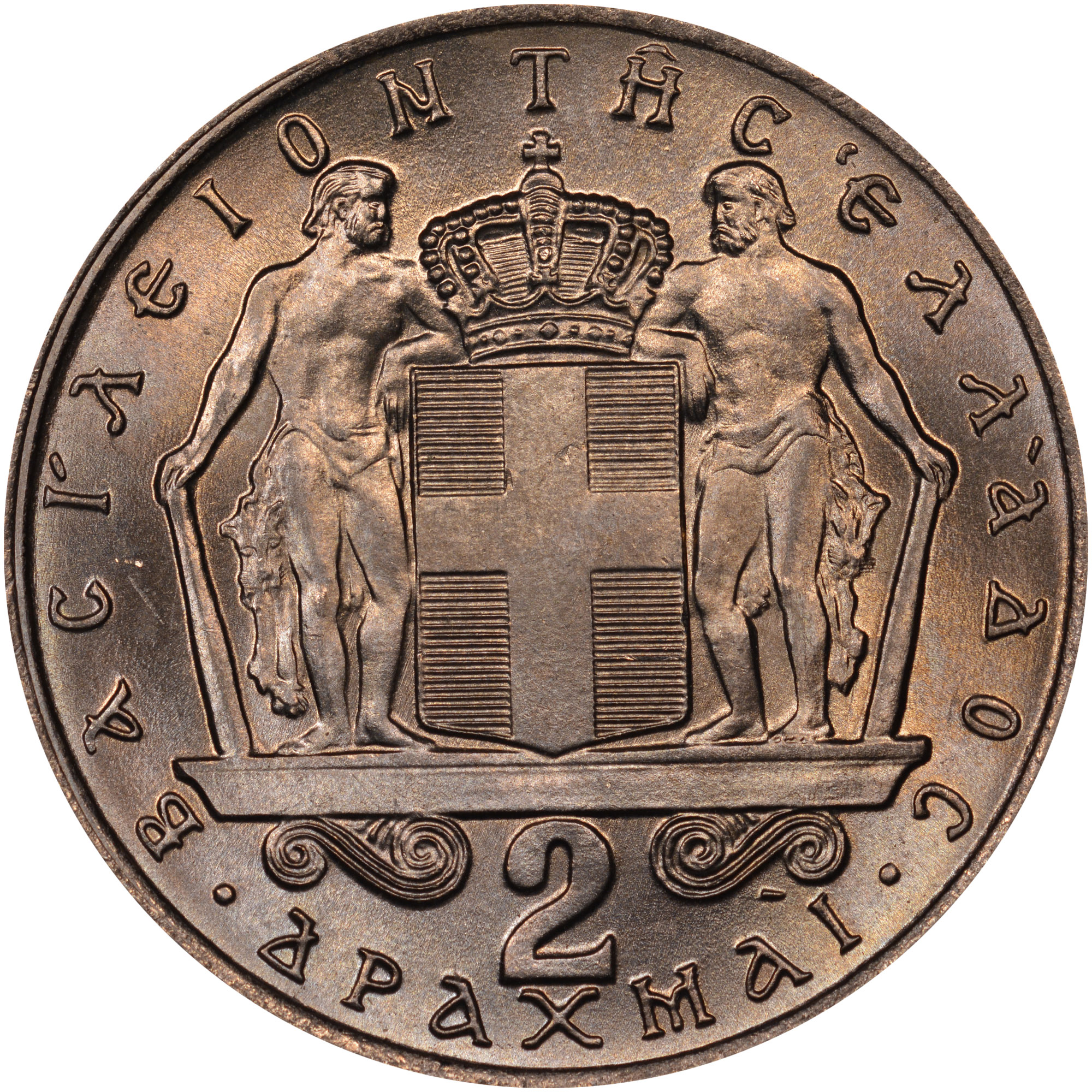 Greece 2 Drachmai KM 90 Prices & Values | NGC