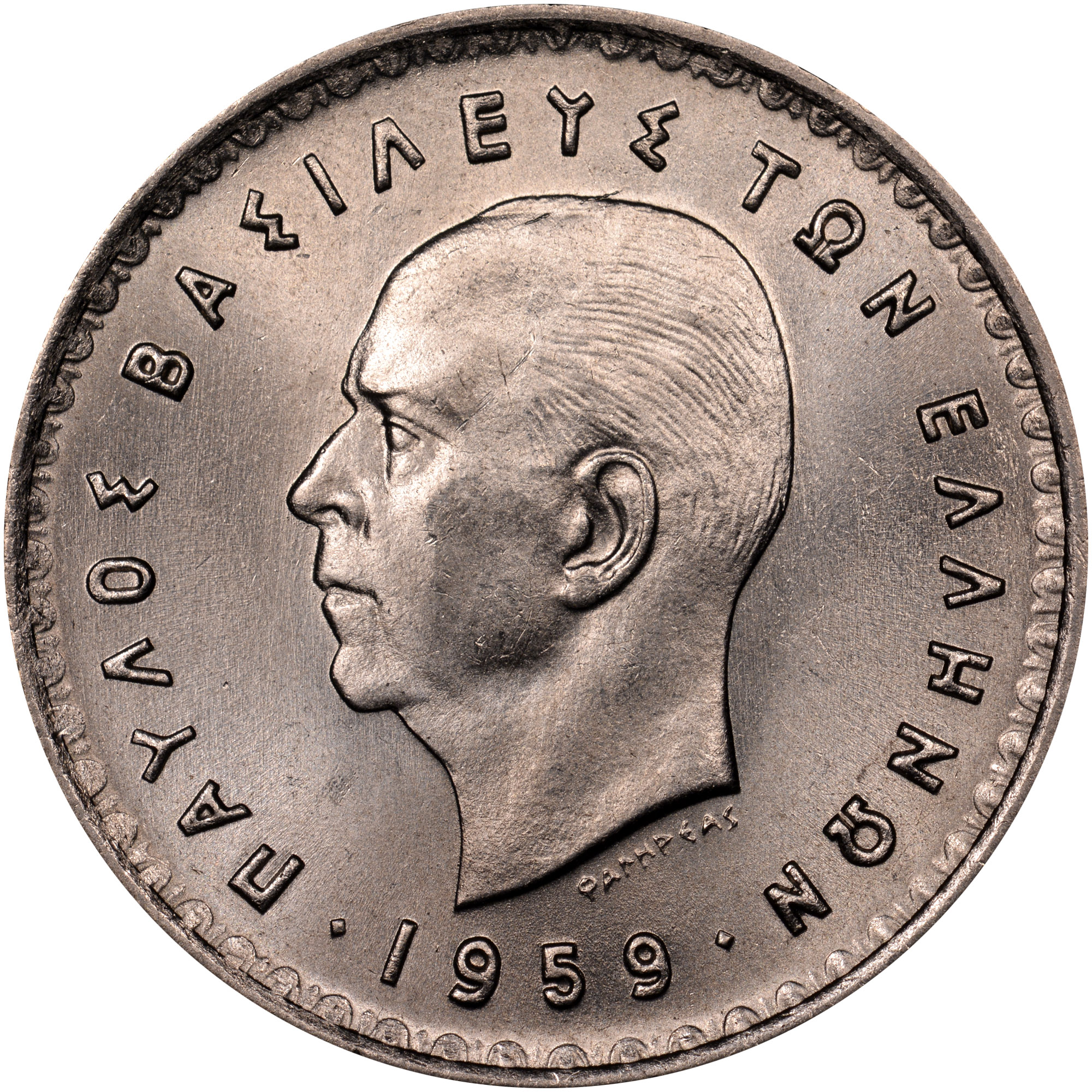 Greece 10 Drachmai KM 84 Prices & Values | NGC