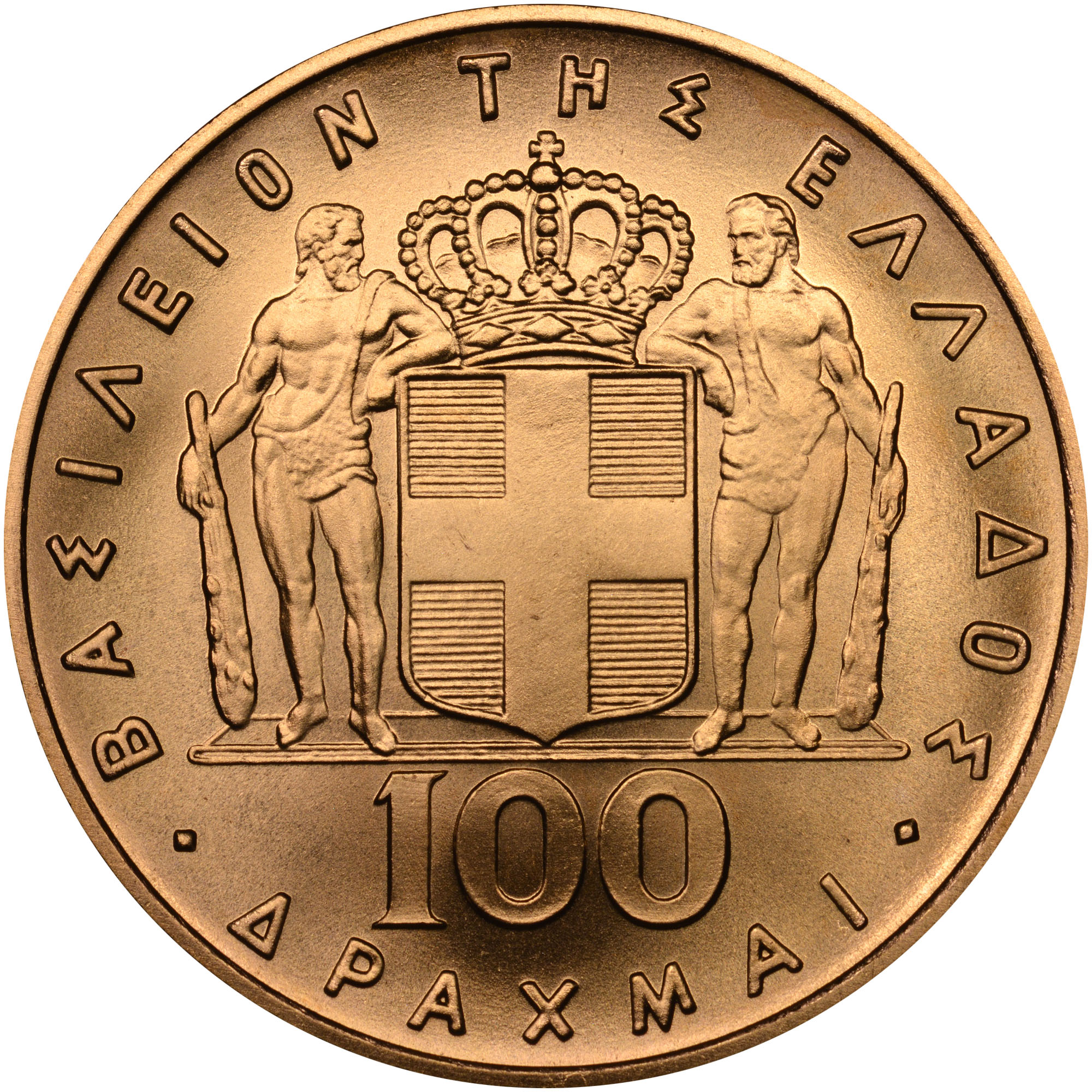 Greece 100 Drachmai KM 95 Prices & Values | NGC