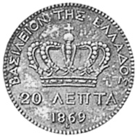 Greece 20 Lepta KM E8 Prices & Values | NGC