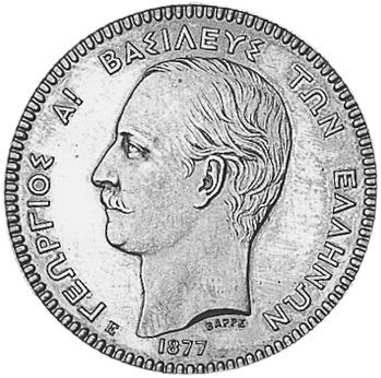 Greece 10 Lepta KM E22 Prices & Values | NGC