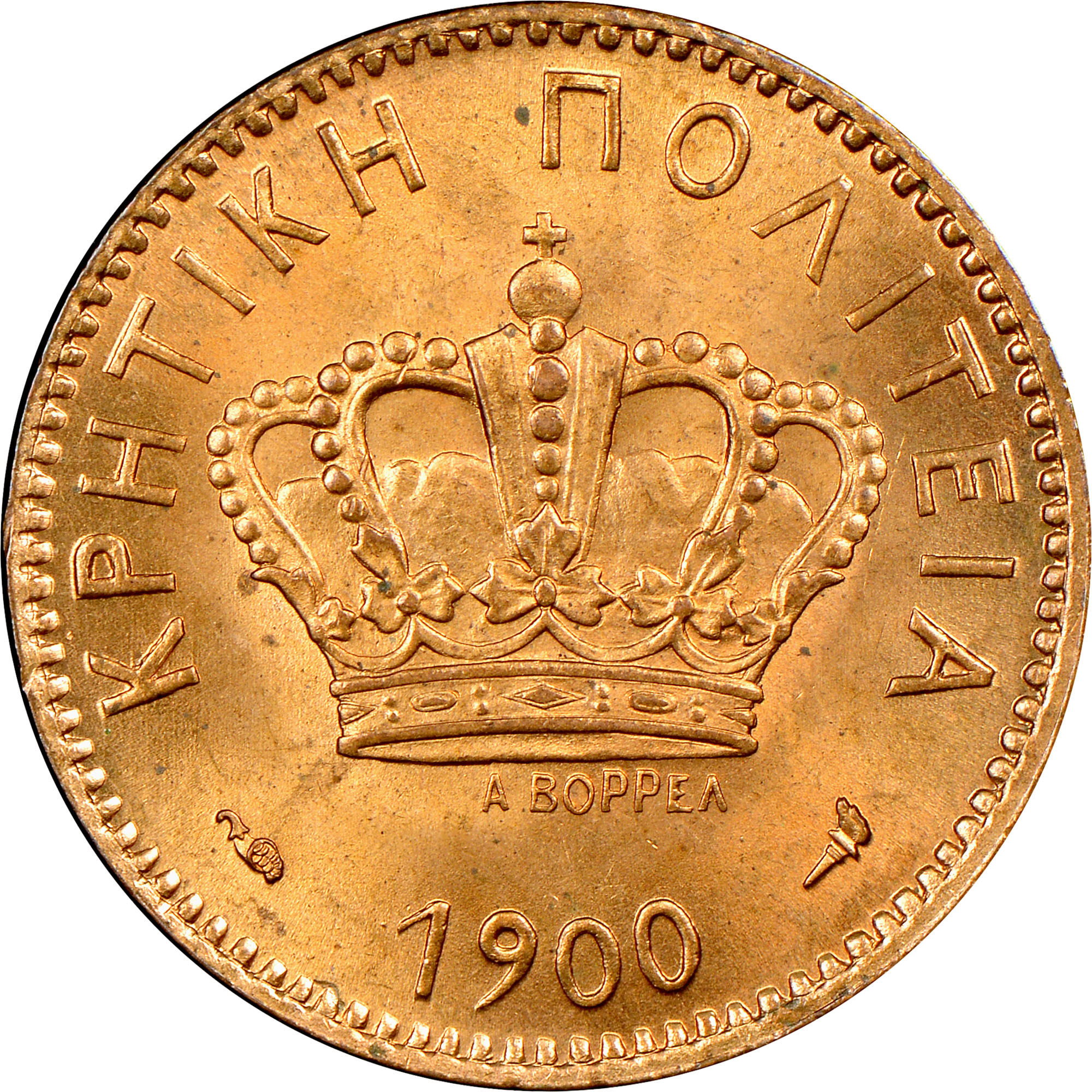 Crete 2 Lepta KM 2 Prices & Values | NGC