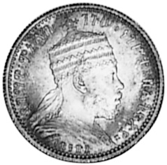 Ethiopia 1/8 Birr KM 2 Prices & Values | NGC