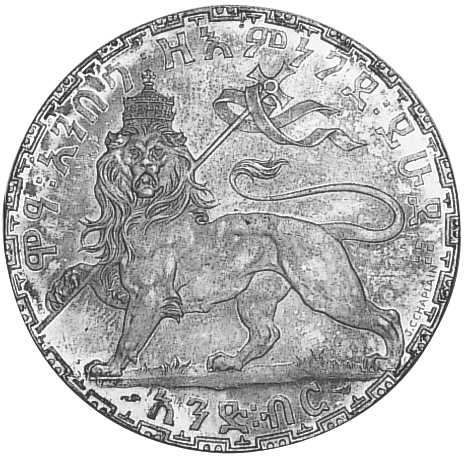 Ethiopia Birr KM 19 Prices & Values | NGC