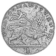 Ethiopia Matona KM 27 Prices & Values | NGC