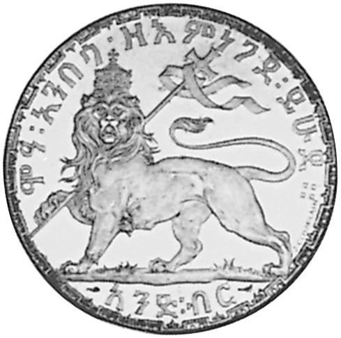 Ethiopia Birr KM Pn5 Prices & Values | NGC