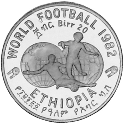 Ethiopia 20 Birr KM 65 Prices & Values | NGC