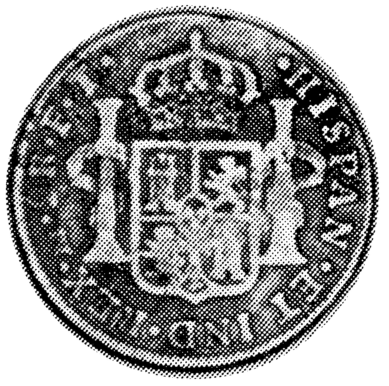 War Of Independence INSURGENT COUNTERMARKED COINAGE 2 Reales KM 298 Pr