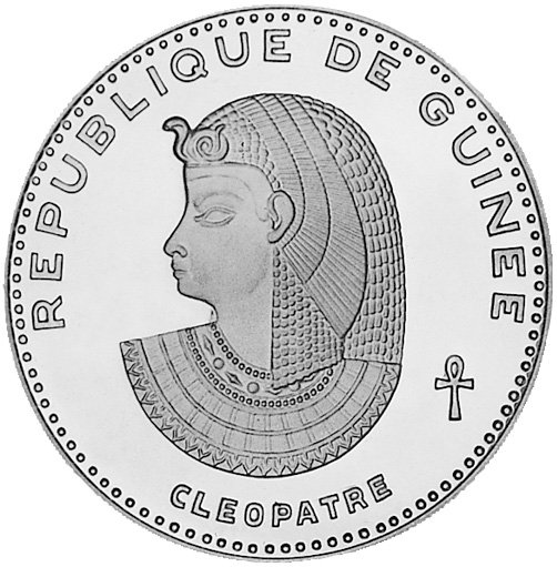 Guinea 500 Francs KM 24 Prices & Values | NGC