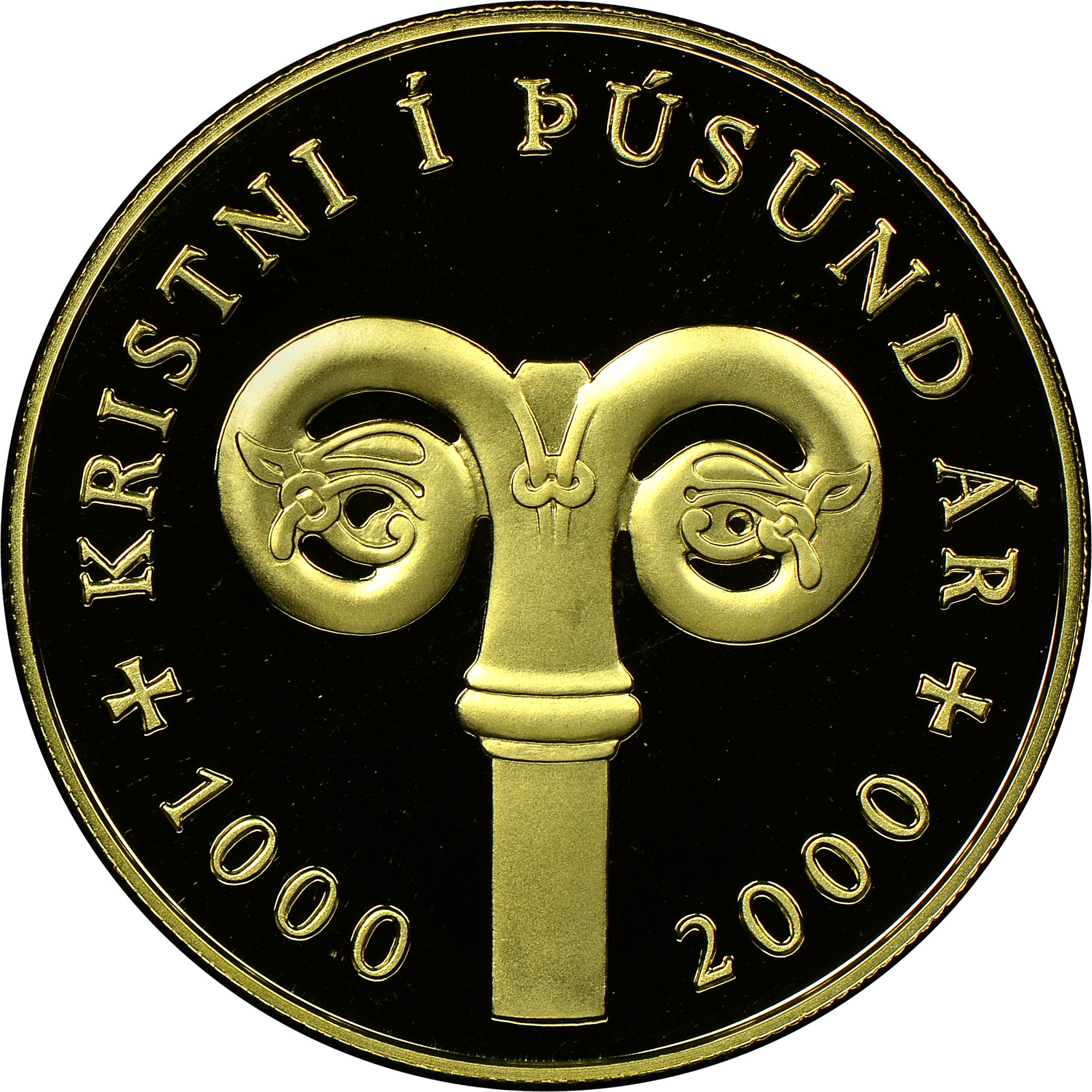 Iceland 10000 Krónur KM 36 Prices & Values | NGC