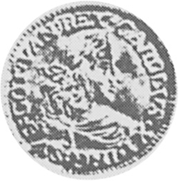 Estonia REVAL Ducat KM 48 Prices & Values | NGC