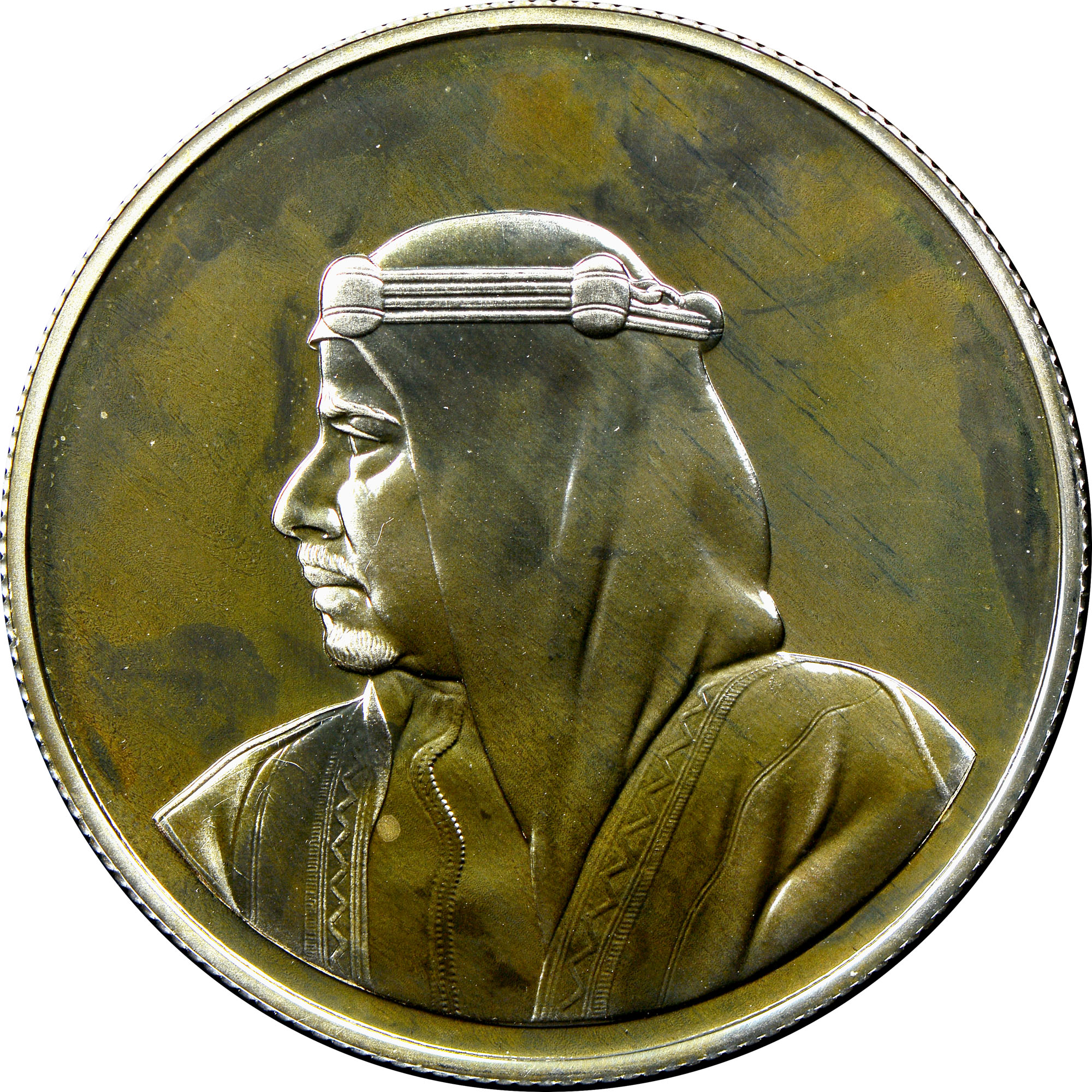 Bahrain 500 Fils KM 8 Prices Values NGC