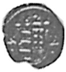 Hungary Obulus KM 173 Prices & Values | NGC