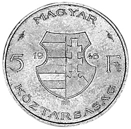 Hungary 5 Forint KM 534 Prices & Values | NGC