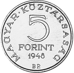 Hungary 5 Forint KM 537 Prices & Values | NGC