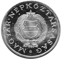 Hungary 2 Forint KM 556a Prices & Values | NGC