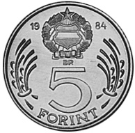 Hungary 5 Forint KM 635 Prices & Values | NGC