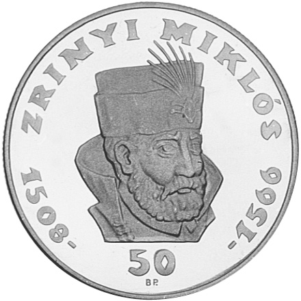 Hungary 50 Forint KM 568 Prices & Values | NGC