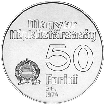 Hungary 50 Forint KM 601 Prices & Values | NGC