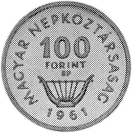 Hungary 100 Forint KM 563 Prices & Values | NGC