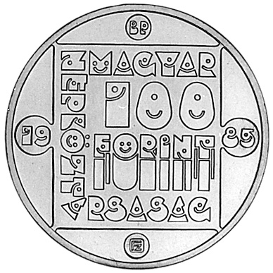 Hungary 100 Forint KM 644 Prices & Values | NGC