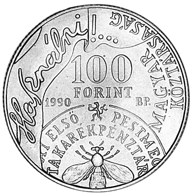 Hungary 100 Forint KM 678 Prices & Values | NGC