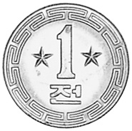 Korea-North Chon KM 5 Prices & Values | NGC