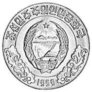 Korea-North Chon KM 5 Prices & Values | NGC
