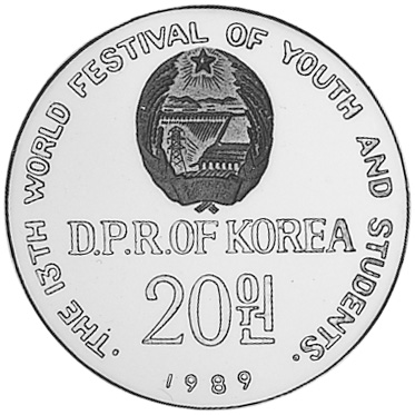 Korea-North 20 Won KM 20 Prices & Values | NGC