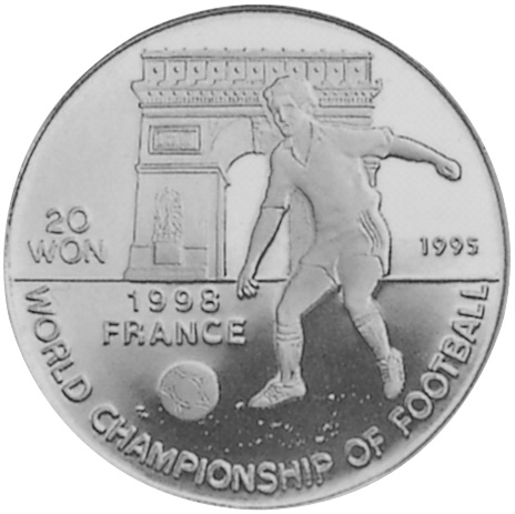 Korea-North 20 Won KM 74 Prices & Values | NGC