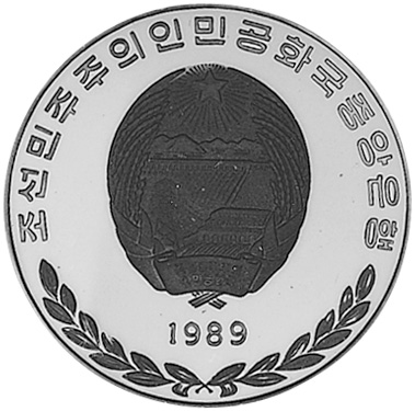 Korea-North 30 Won KM 26 Prices & Values | NGC