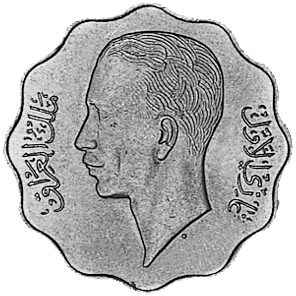 Iraq 10 Fils KM 103 Prices & Values | NGC