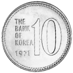 Korea-South 10 Won KM 6a Prices & Values | NGC