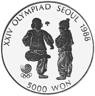 Korea-South 5000 Won KM 61 Prices & Values | NGC