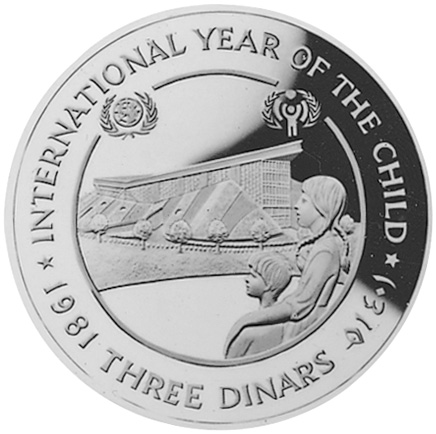 Jordan 3 Dinars KM 43 Prices & Values | NGC