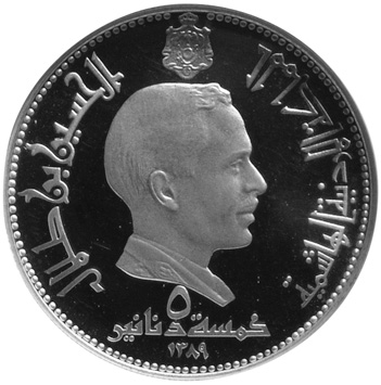 Jordan 5 Dinars KM 25 Prices & Values | NGC
