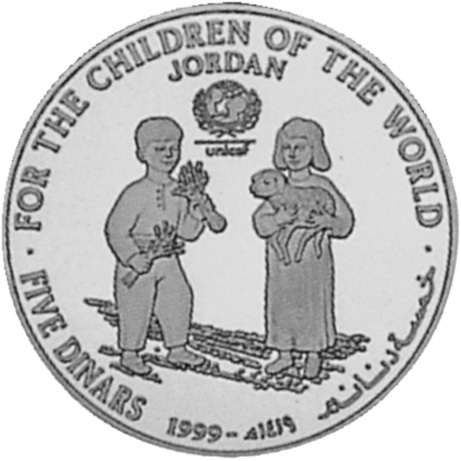 Jordan 5 Dinars KM 66 Prices & Values | NGC