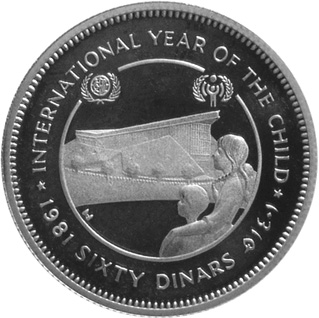 Jordan 60 Dinars KM P2 Prices & Values | NGC