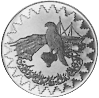 Kuwait 50 Dinars KM 21 Prices & Values | NGC