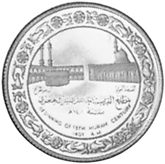 Kuwait 100 Dinars KM 19 Prices & Values | NGC
