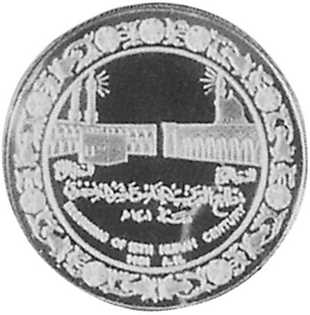 Kuwait 5 Dinars KM 16 Prices & Values | NGC