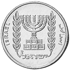 Israel 5 New Agorot KM 107 Prices & Values | NGC