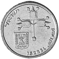 Israel 10 New Agorot KM 108 Prices & Values | NGC