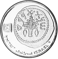 Israel 5 Agorot KM 172 Prices & Values | NGC