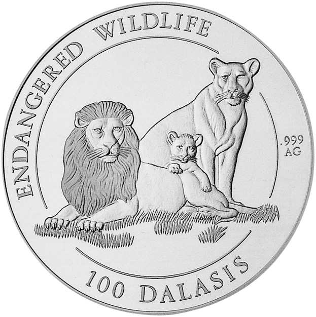 Gambia, The 100 Dalasis KM 45 Prices & Values | NGC